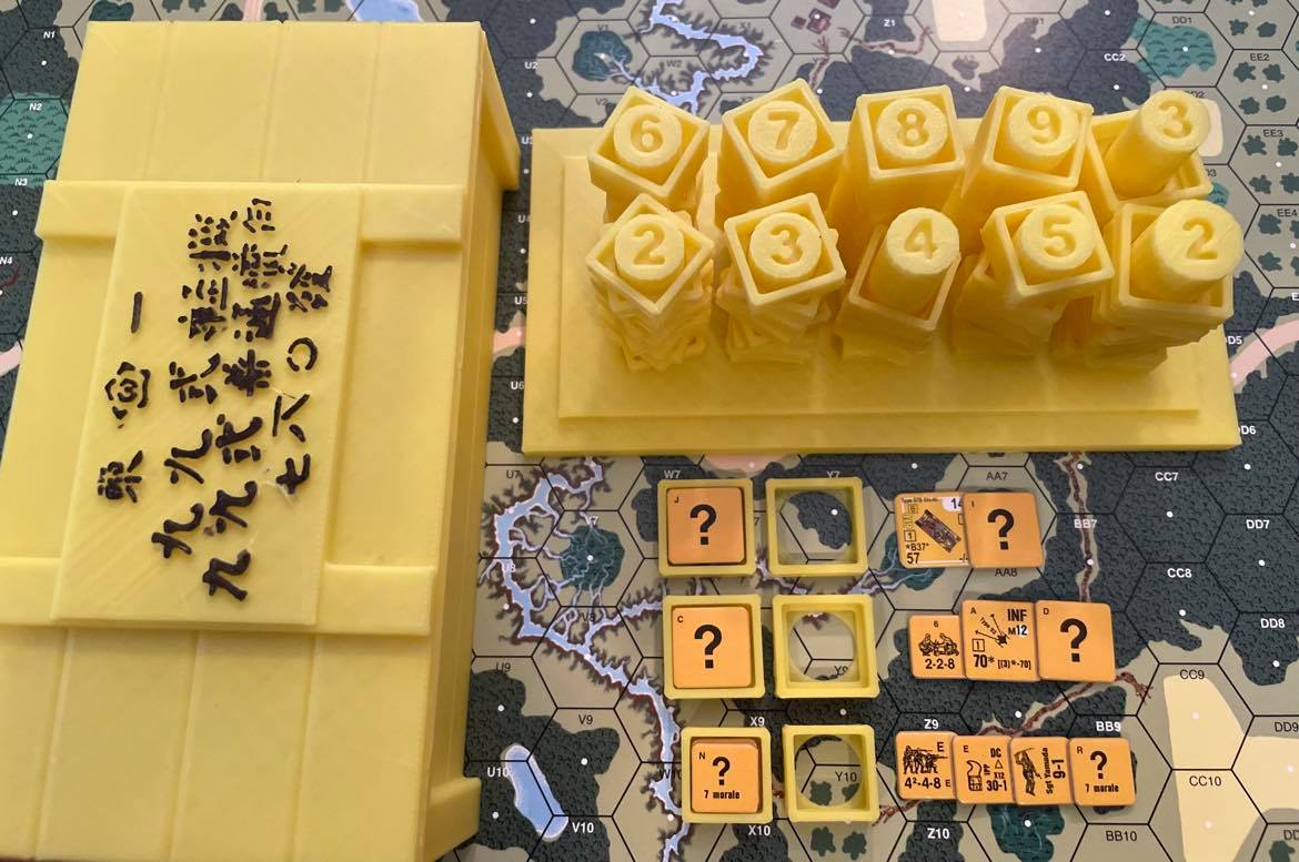 Stack Guards – Yellow (Japanese) | HomePage