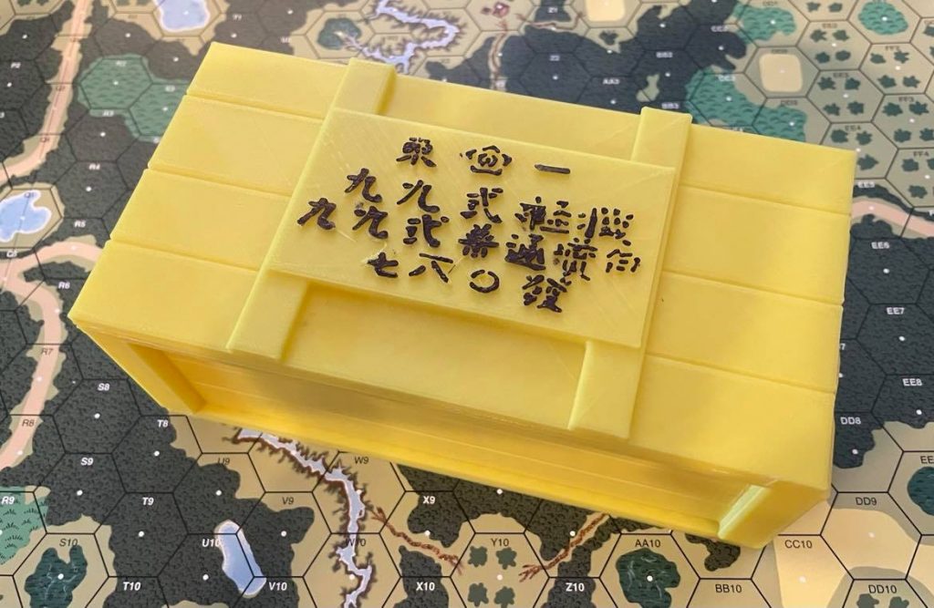 Stack Guards – Yellow (Japanese) | HomePage