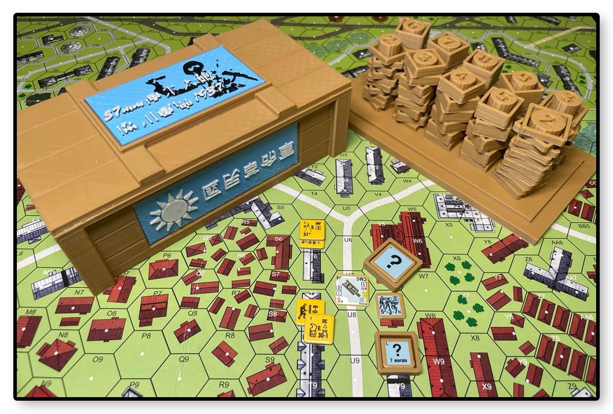 Stack Guards - Brown (Chinese) - %wc_price%-%sitename%