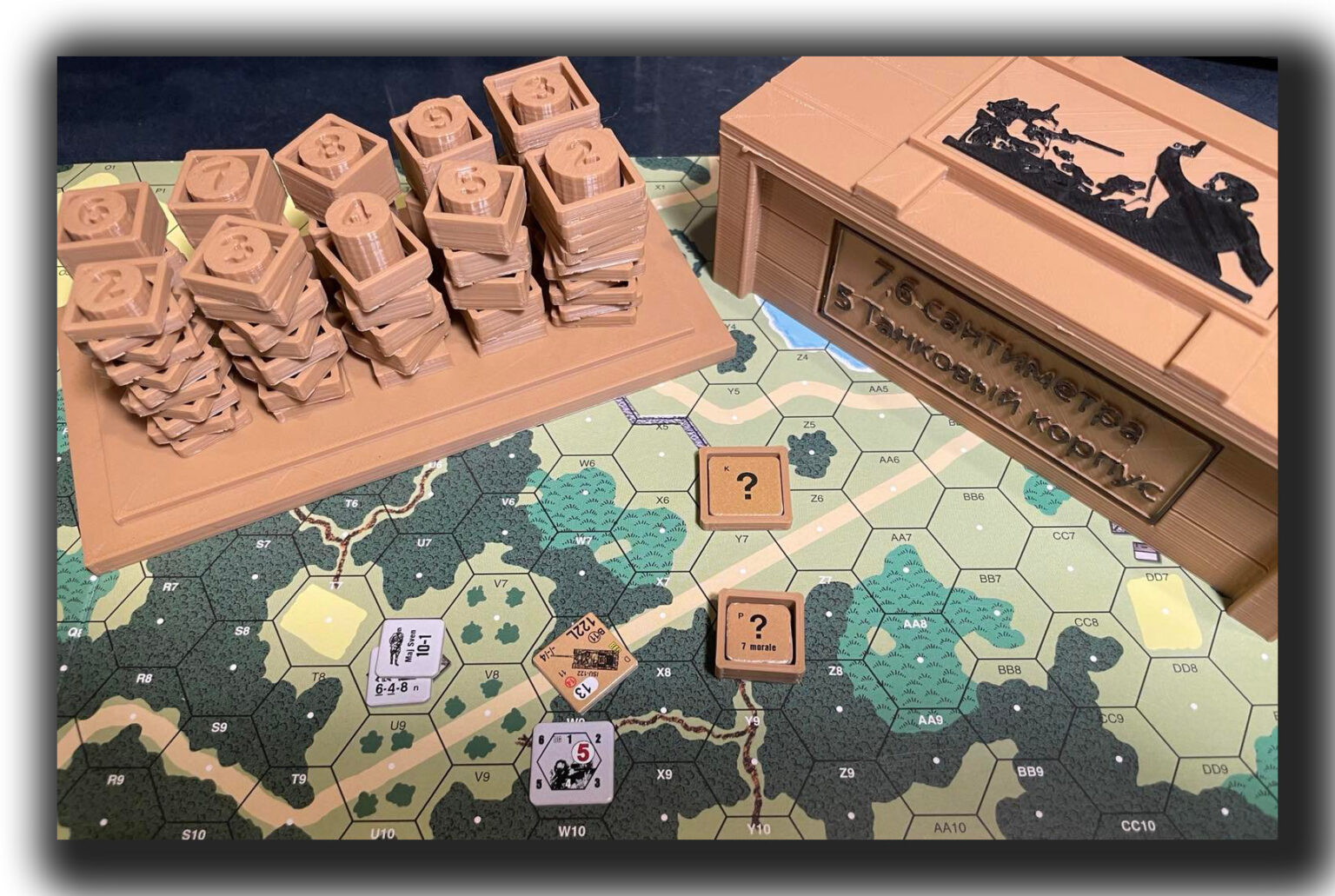 Stack Guards - Brown (Russian) - %wc_price%-%sitename%