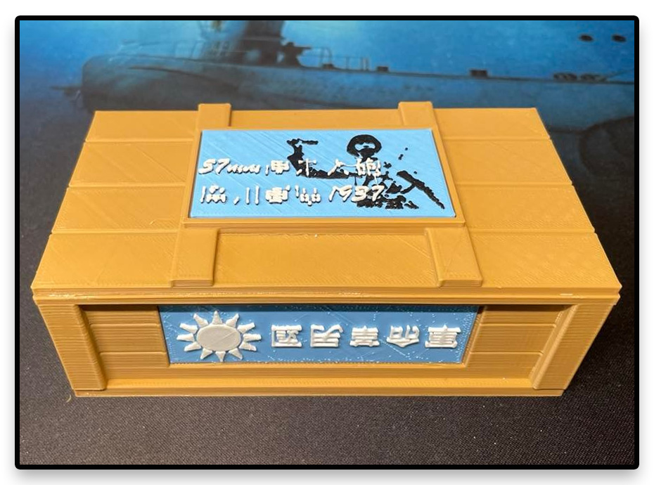 Counter Stack Guards - HomePage